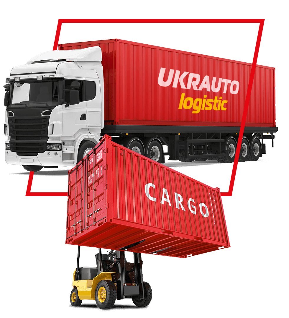 Road Container Transportation ᐉ Ukrautologistic Group